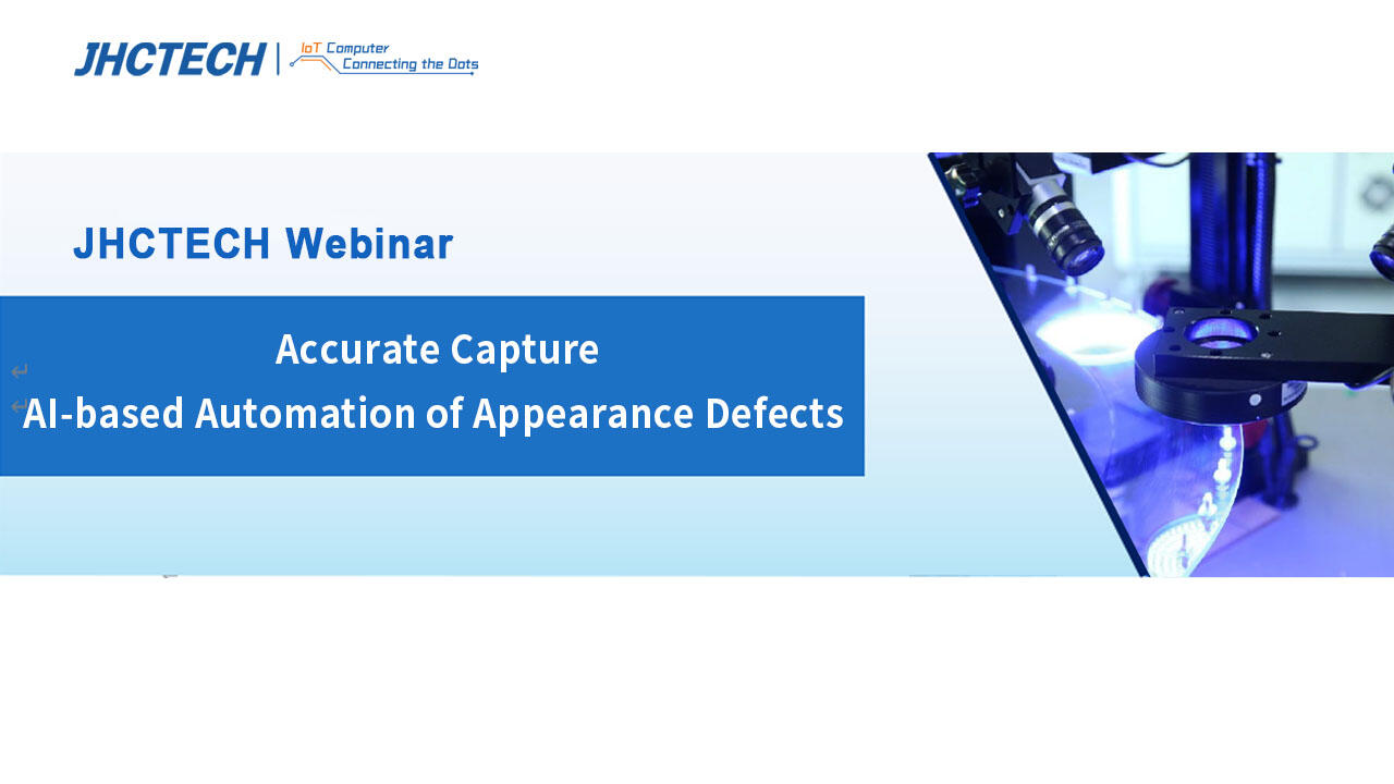 JHCTECH Webinar--Accurate Capture: AI-based Automation of Appearance ...